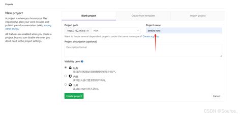 gitlab和jenkins连接 jenkins连接gitlab csdn博客