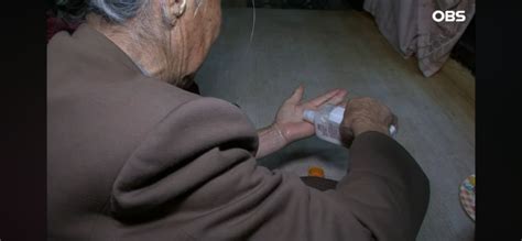 더쿠 남편이 아들 낳는다고 데려온 후처랑 같이 살게된 본처 할머니 