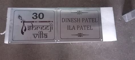 Metal Etching Stencils Packaging Type Packet At ₹ 125 Square Inch In Ahmedabad