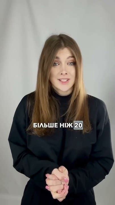Сушка тіла Youtube