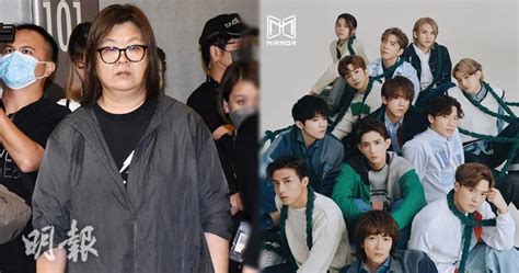 花姐否認辭職傳聞 邀資深同行加盟 令mirror有更大發展 2034 20230806 Showbiz 明報 Our