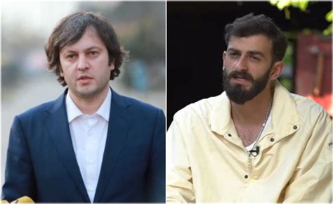 როგორ ახერხებთ თავით ჩაერჭოთ ლაფში თბილისის ფორუმი