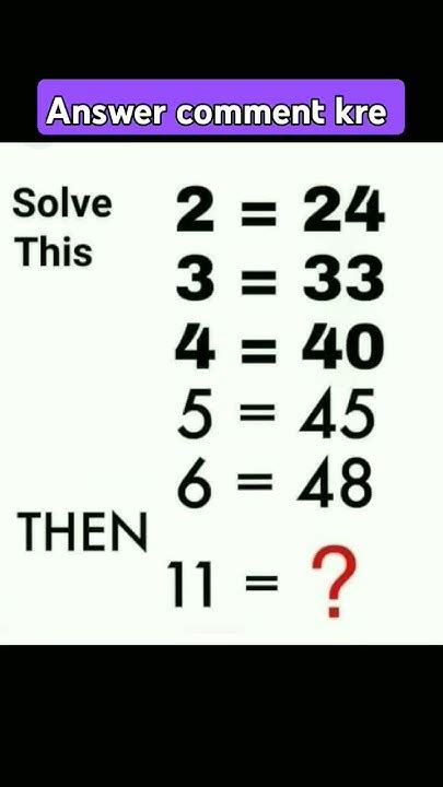 reasoning questions reasoning viral reasioning 🙏🙏💯💚👌👍 youtube