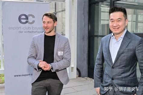 知迪汽车受邀参加tum国际“中国周末”活动 知乎