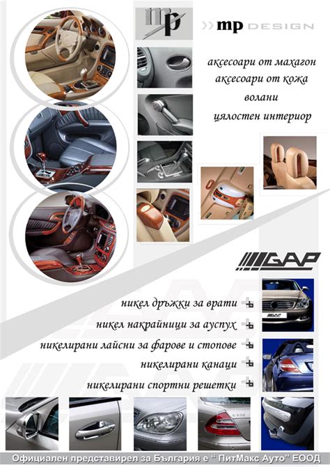 Mp Design Creative