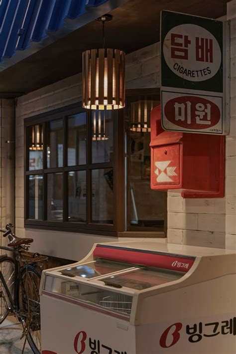 레트로 빈티지 분위기 20평 이자카야 인테리어 Retro Interior Restaurant Branding