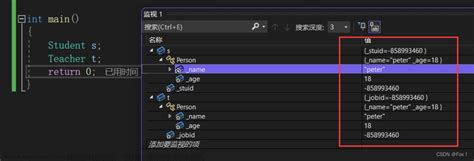 【面向对象语言三大特性之 继承”】 Toy模板网