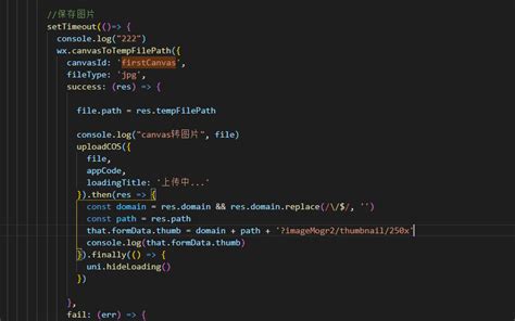 前端 小程序通过wx createcanvascontext实现图片压缩，在手机上遇到的问题 segmentfault 思否