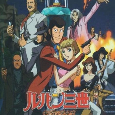 Ninja She Devil 2006 Dvd Planet Store