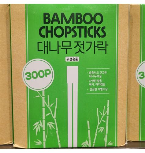 일회용 대나무 젓가락 고급 나무 우드 수저 친환경 300p 티몬