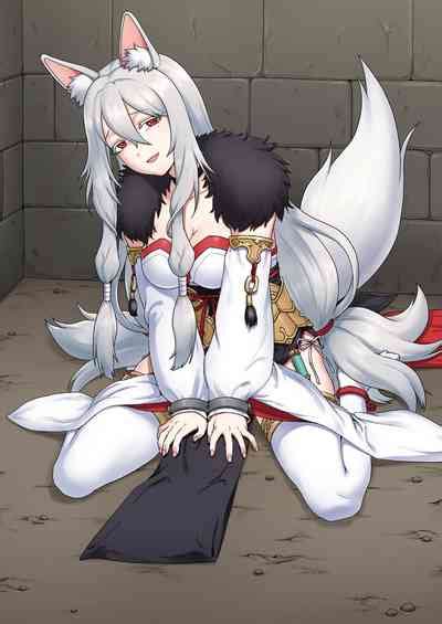 Mackgee中出性爱合集（公主连结等h） Nhentai Hentai Doujinshi And Manga