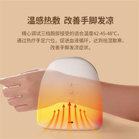 現貨熱銷 手腕手部按摩器鼠標手指麻木揉捏關節按摩媽媽手加熱敷手掌理療 Yahoo奇摩拍賣