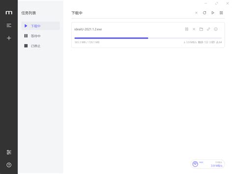 最新版IntelliJ IDEA 下载安装及配置教程 腾讯云开发者社区 腾讯云