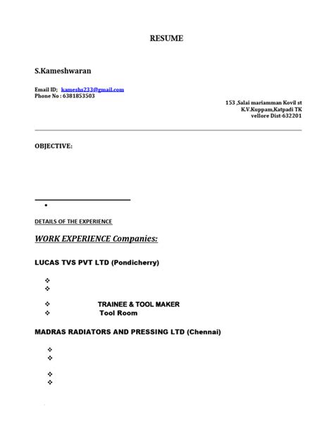 Skameshwaran N 1 Pdf