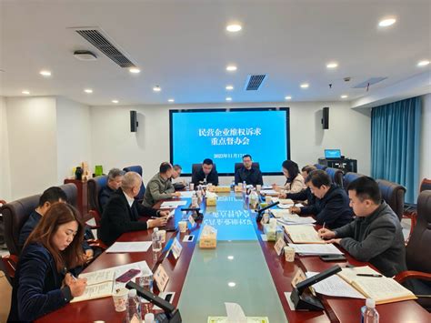 湖南建立全生命周期护航民营企业发展新模式