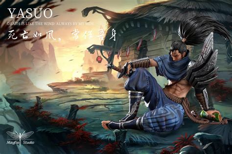 Yasuo League Of Legends Mayflies Studio NZ Toys