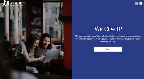 Github We Coop Project Frontend