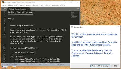 Sublime Text 3 安装 Emmet 插件sublime安装emmet Csdn博客