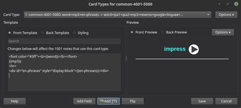 is there a way to suspend a card in anki via javascript card