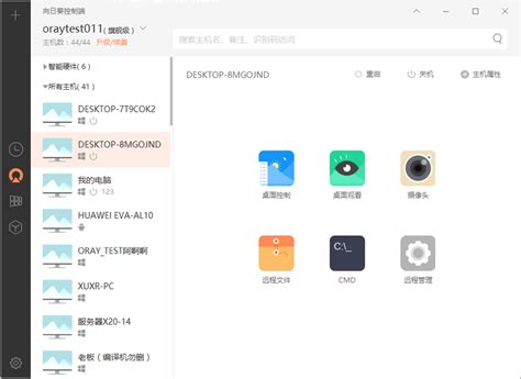 C和lua交互教程（基于luabridge）luabridge C 教程 Csdn博客