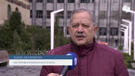 Տարածաշրջանային անվտանգությանը սպառնացող վտանգ Youtube