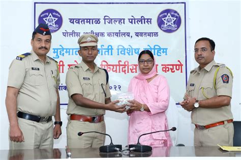 यवतमाळ पोलीस Yavatmal Police On Twitter पोलीस अधीक्षक डॉ पवन