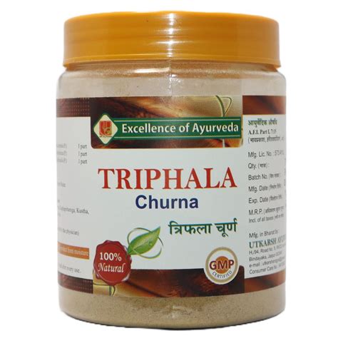 Triphala Churna With No Added Ingredients Utkarsh Ayurveda