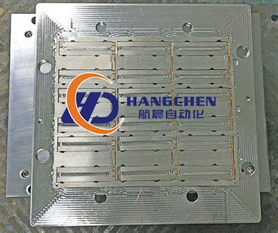 Fpc Fpc Hotbar