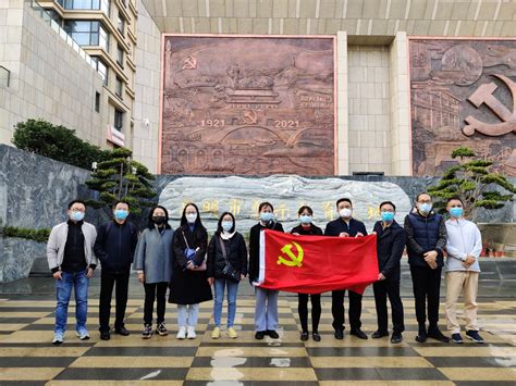 档案馆校史馆参观昆明市警示教育基地 云南师范大学档案馆