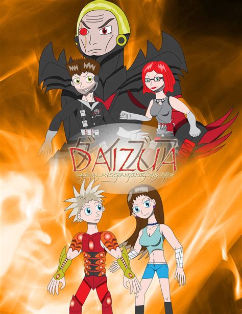 Daizua Alpha Team Arc By Daizua123 On Deviantart