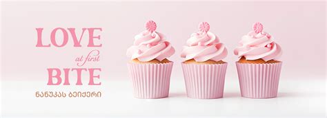 Crema Cake Crema Cake Gallery • კრემა ნამცხვრის გალერეა