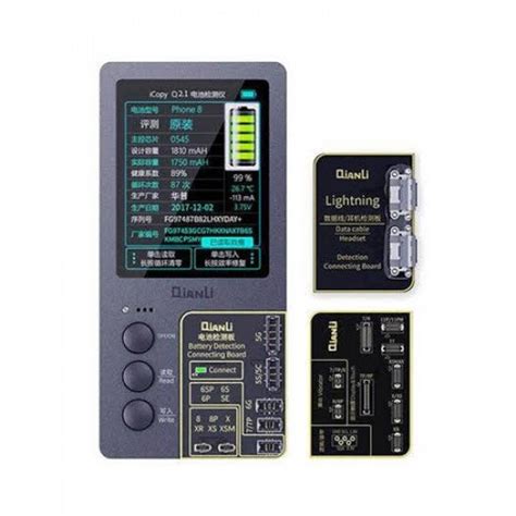 EASY JTAG UFS ISP ADAPTER GSM TOOL