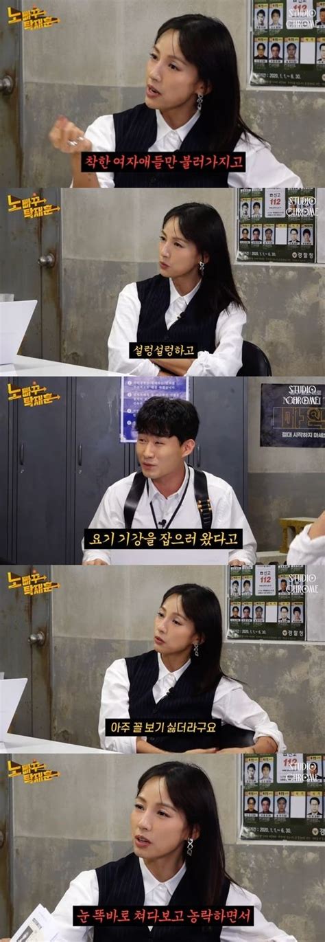 제니·뉴진스 노출 안했으면 이효리 후배 지키고픈 진심 [oh 쎈 이슈] Osen