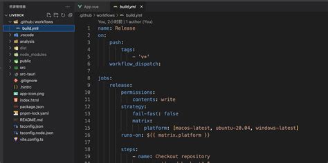 tauri使用github action实现跨平台编译并解决编译错误，mac已损坏，无法打开，你应该将它移到废纸篓解决办法 tauri mac csdn博客