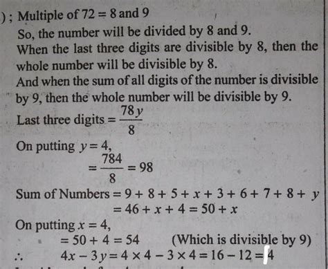 Q24 If A Nine Digit Number 985x3678y Is Divisible By 72 Then The Value Of 4x 3y Isans X 1