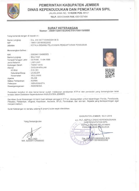 Surat Keterangan E Ktp 43 Koleksi Gambar