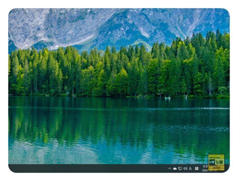 윈도우11 작업표시줄 아래 위 왼쪽 오른쪽 위치 좌우변경 네이버 블로그
