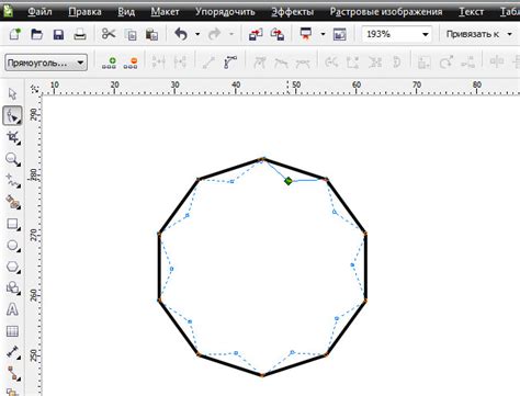 Как в Coreldraw замкнуть линии Объединение узлов · Понятно о Coreldraw