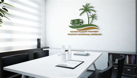 اصمم لك شعار بسيط وأنيق كما تطلب وكما يليق بك خمسات