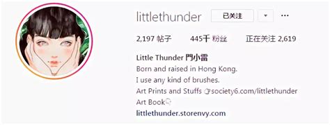 2岁画画17岁辍学，不务正业的她竟靠画羞羞女孩撩到45万粉！