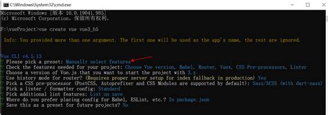 Vue3创建移动端h5项目准备 程序员瑶琴 博客园