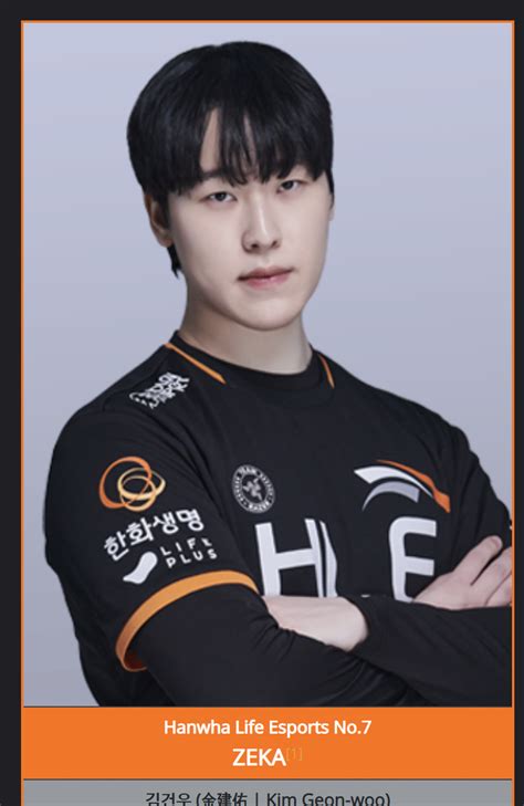 게임할 때 현질해야 하는 이유 치지직 에펨코리아