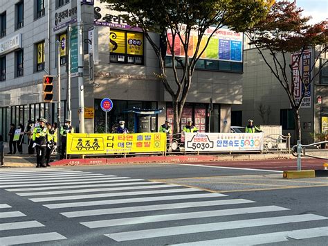 충주시자원봉사센터