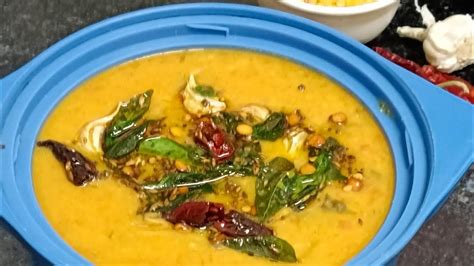 Toor Dal Recipekandi Pappu Recipe In Pressure Cooker Youtube