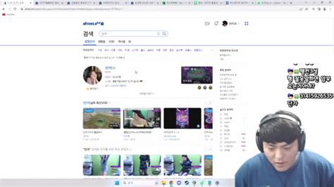 【bj타요】 소나 누나가 천룡인이라는 얘기가 있던데 사람 목숨을 살 수 있다고요 개인 엘리베이터 살인 면허 이상호 40조 그건 피파잖아 Soop Vod