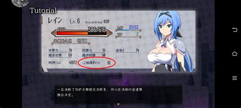《噩梦之夜——圣骑士堕落魔法》攻略 哔哩哔哩