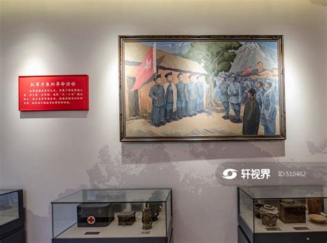 爱国主义教育基地： 越西红军长征纪念馆 图片 轩视界