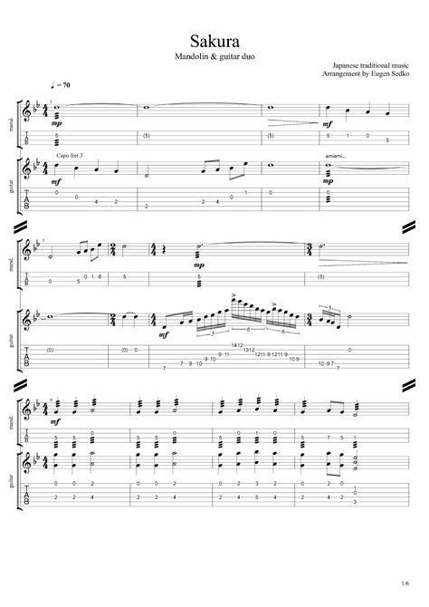 Sakura さくら Mandolin And Guitar Arrangement マンドリンとギターのための楽譜 Arr
