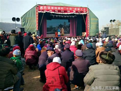 邊逛邊拍 一 武功河灘古會上看大戲斬秦英 每日頭條