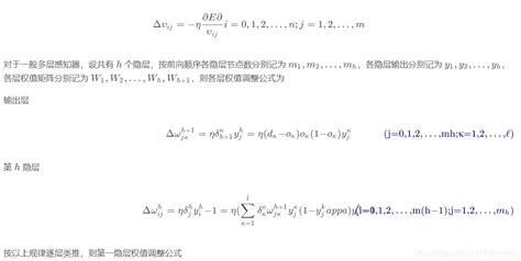 【树叶分类】基于matlab gui bp神经网络植物叶片识别分类【含matlab源码 916期】 基于matlab叶子识别 识别8种树叶